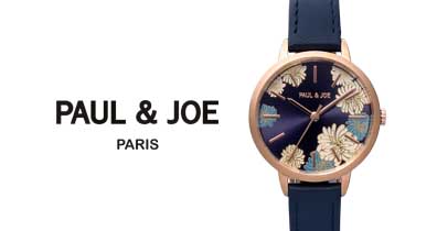 株式会社大沢商会 時計事業部 HOME