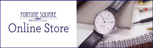 株式会社大沢商会 時計事業部 HOME